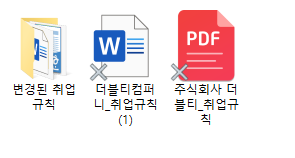 Grey X next to files. What does it mean, and what can I do? | The ...