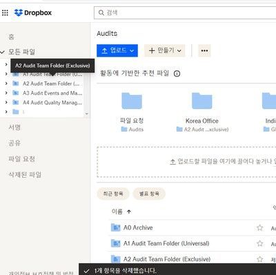 Cannot See files in my Desktop folder but can see them online | The Dropbox Community