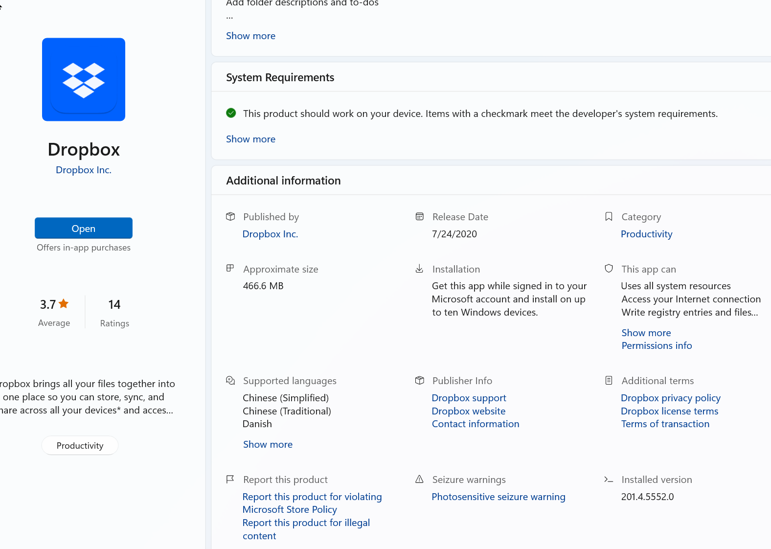 Error Code 0x80070185 when trying to open a zip file on Windows 11 | The Dropbox Community